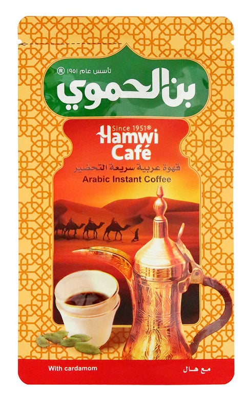 Hamwi Cafe Arabic Instant Coffee 25g | QualityFood