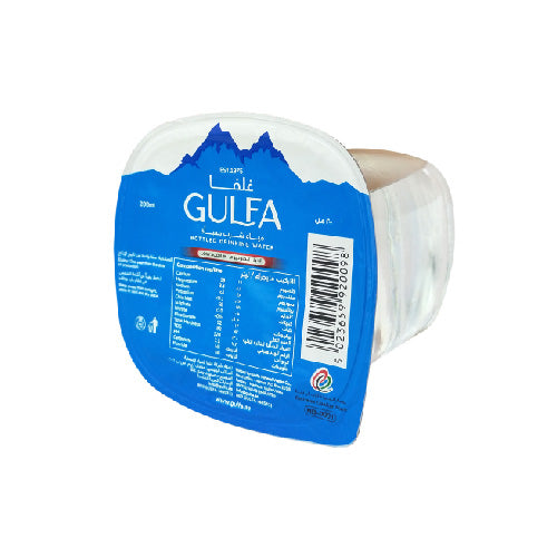 Buy Gulfa 200ml x 24 Cups Drinking Water Online | Quali