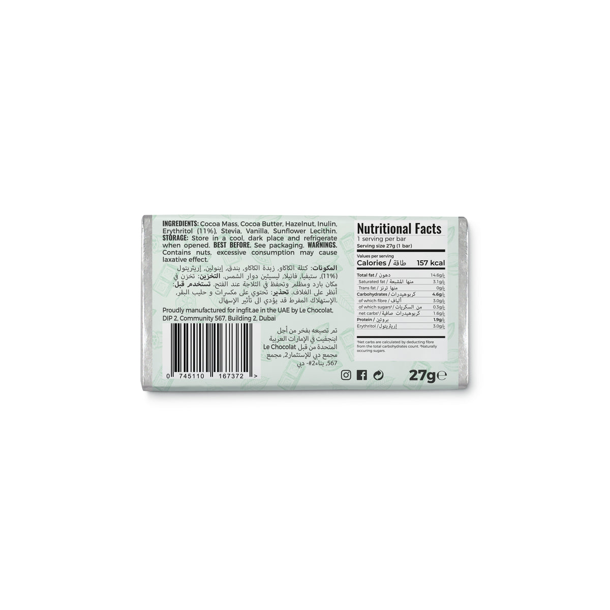 Buy Ingfit Premium Sugar Free Dark Chocolate with Hazel