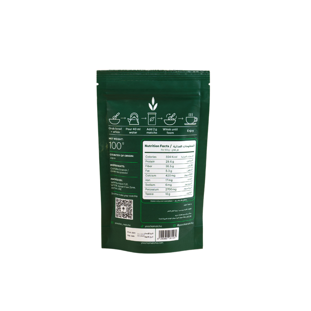 Buy Yoocha Matcha®️ High-Grown Premium Japanese Matcha