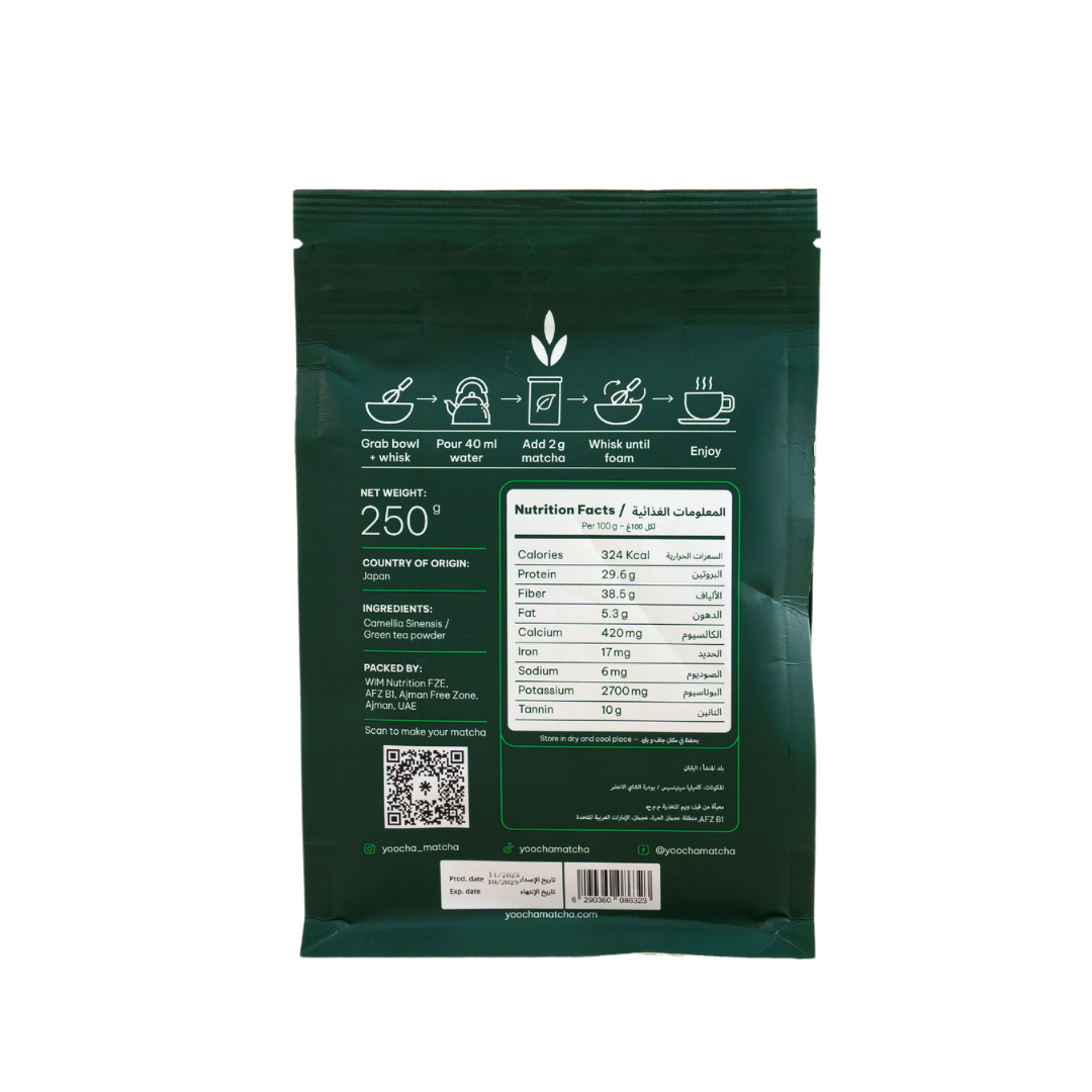 Buy Yoocha Matcha®️ High-Grown Premium Japanese Matcha