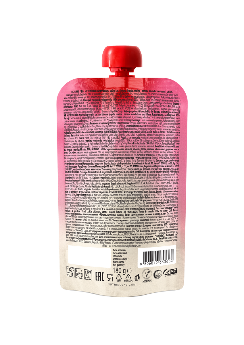 Buy Nutrino Lab Very Berry Mix (Apple, Strawberry, Rasp