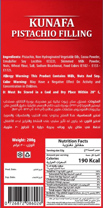 Buy Choco+ Celebration Pistachio Kunafa Milk Dubai Choc