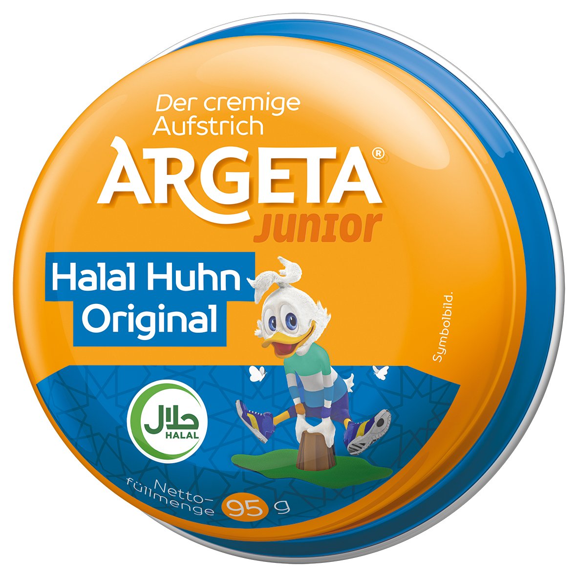 Buy Junior Chicken Pate Halal 95g Online | QualityFood