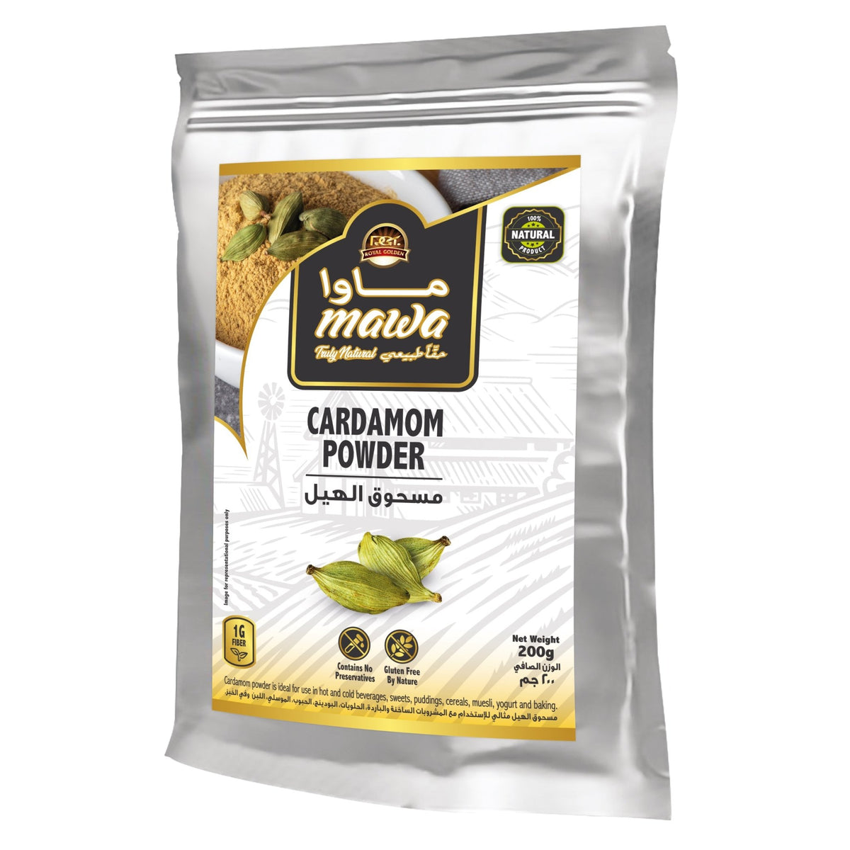 Buy Mawa Cardamom Powder 200g Online | QualityFood UAE