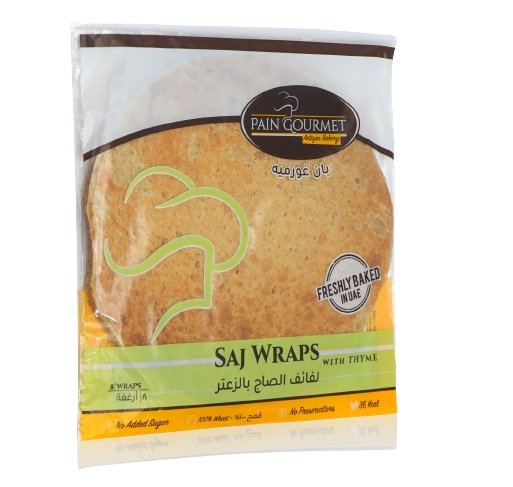 Buy Pain Gourmet Freshly Baked Homemade Saj Wraps with